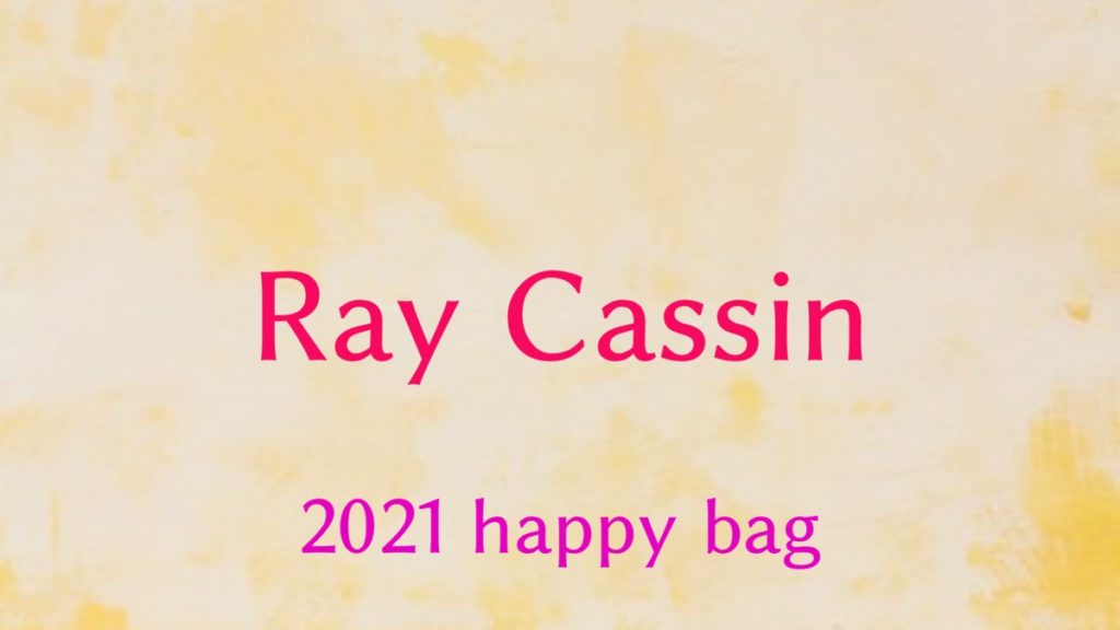 【2021】Ray Cassin(レイカズン)福袋の値段や予約開始日は？中身のネタバレも紹介！｜UNIQUE SCHOOL